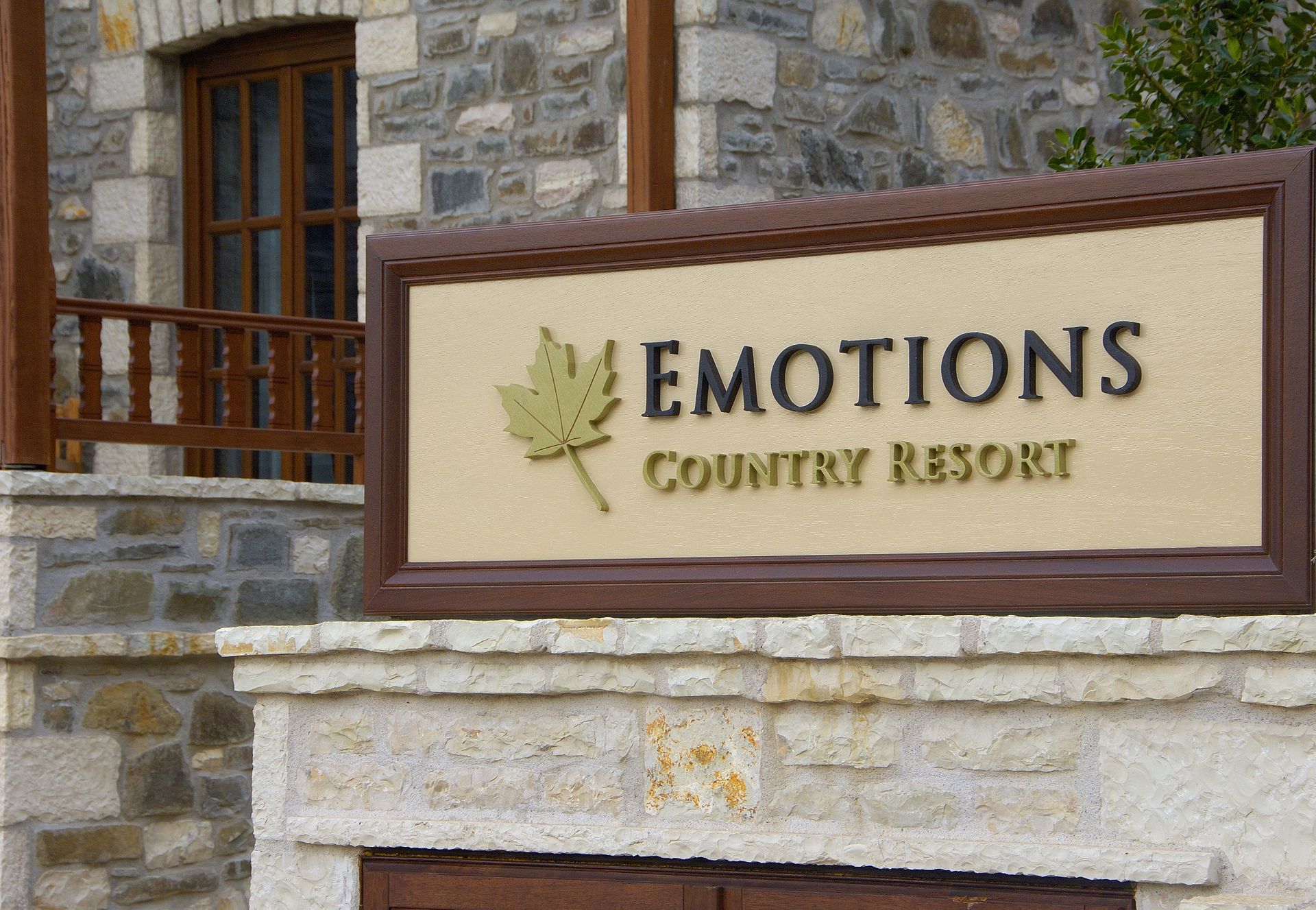 Emotions Country Resort Karpenisi 4 αστέρων - Καρπενήσι από 117€/νύχτα ...