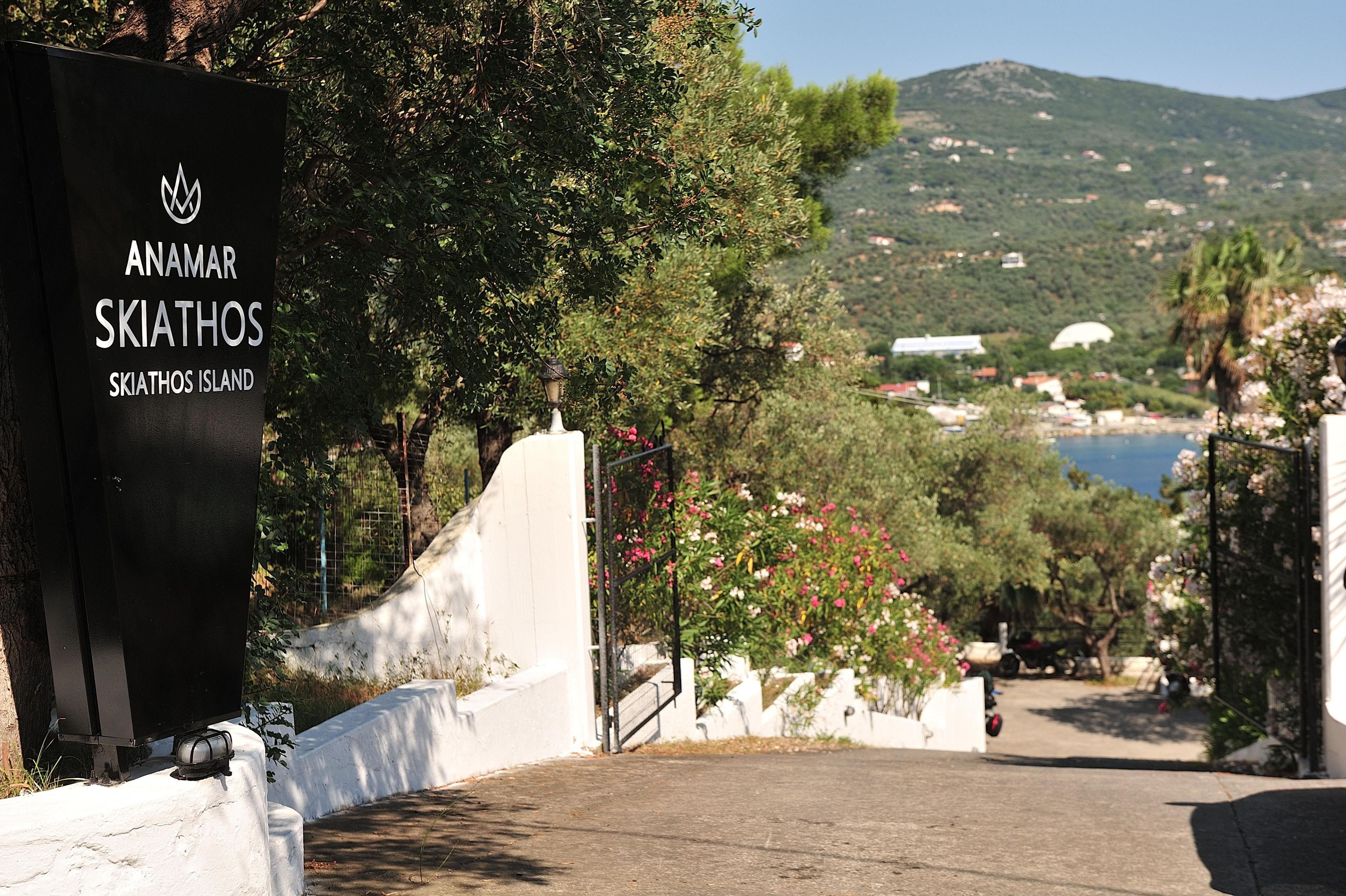 4* Anamar Skiathos Hotel - Πούντα, Σκιάθος Διαμονή - Πρωινό | Ekdromi.gr