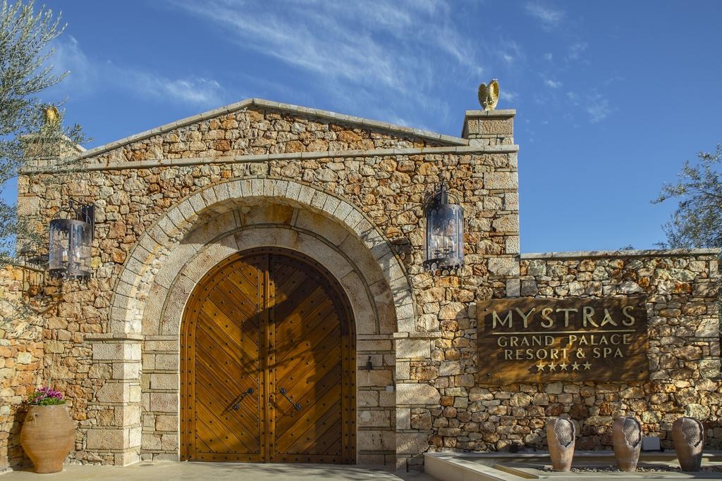 5* Mystras Grand Palace Resort & Spa | Ekdromi.gr