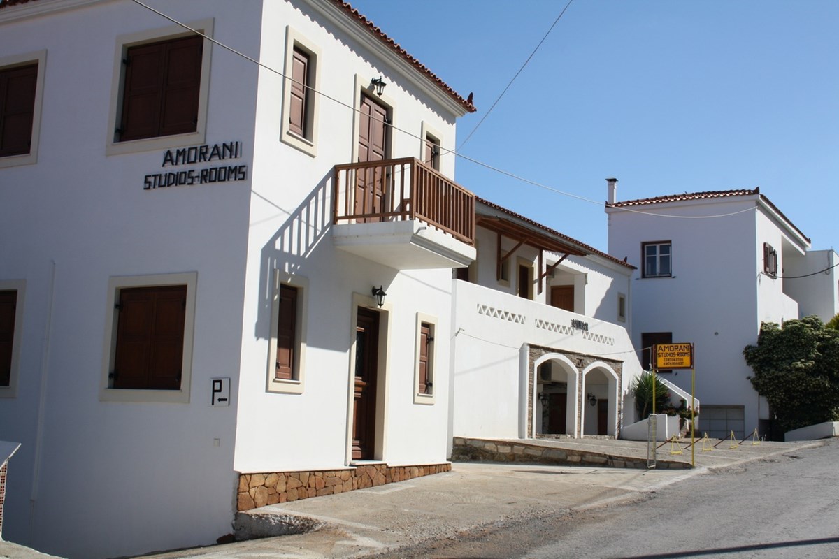 Amorani Studios | Ekdromi.gr