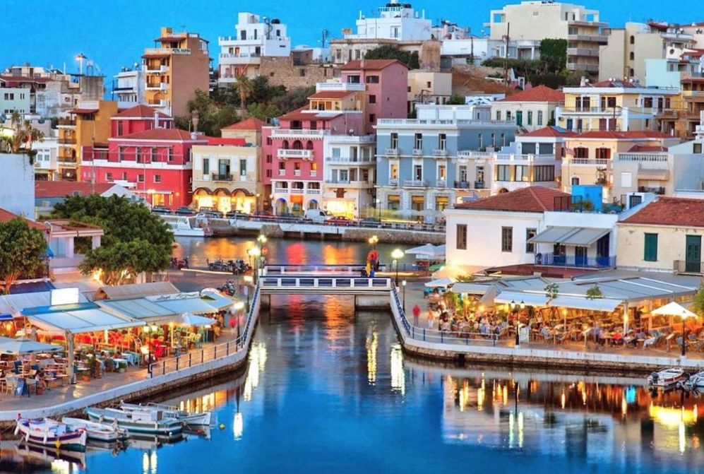 Down Town Studio | Ekdromi.gr