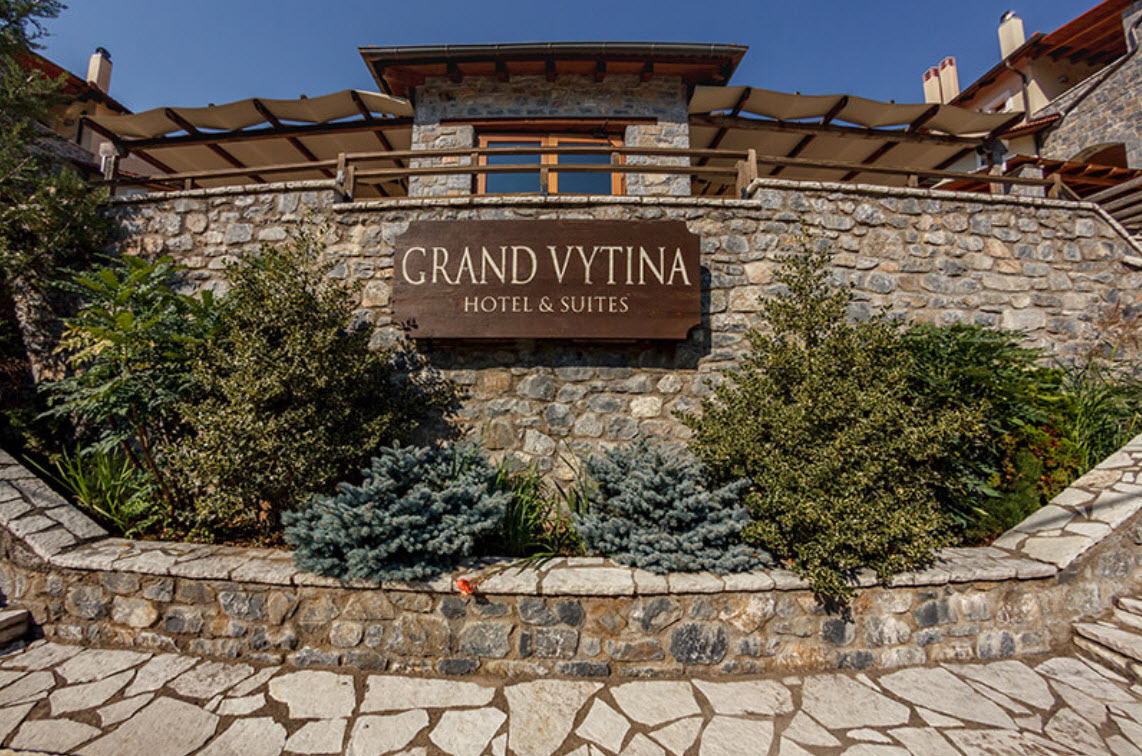 Grand Vytina Hotel & Suites - Βυτίνα Διαμονή -15% - Πρωινό | Ekdromi.gr